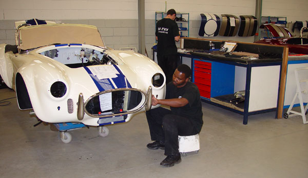 Superformance - Factory