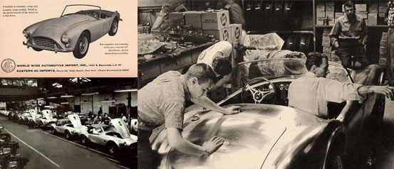 Superformance - Factory